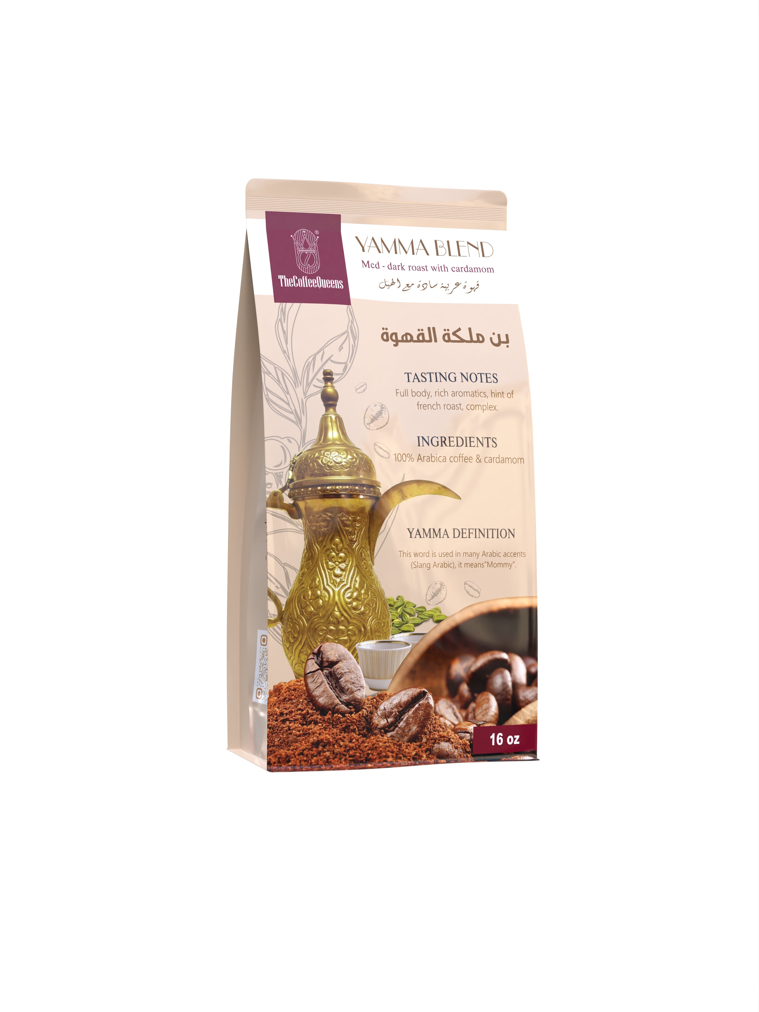 Yamma Blend - Medium Dark – Thecoffeequeens.com